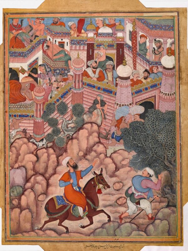 Mughal Art and Architecture – Art and Library